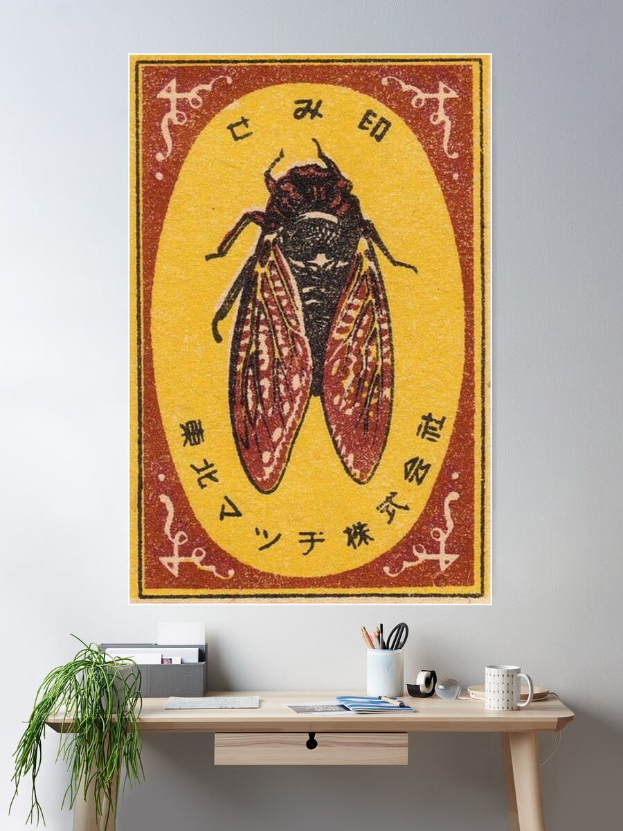 Cicada Poster Wall Art, Modern Wall Decor For Living Room Bedroom ...