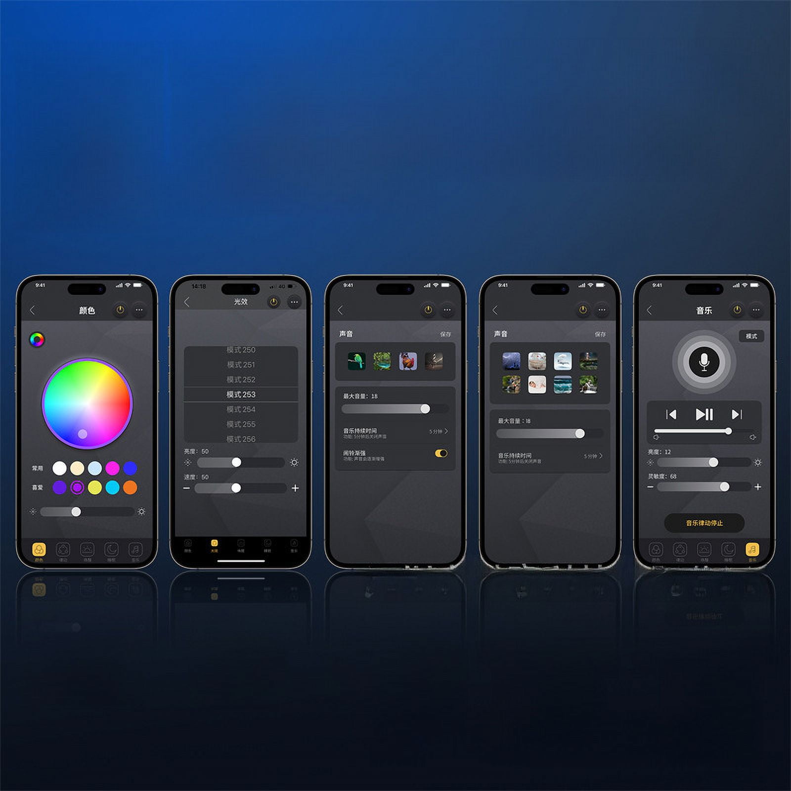 Cieatiam Popular conch light smart speaker colorful RGB magic color ...