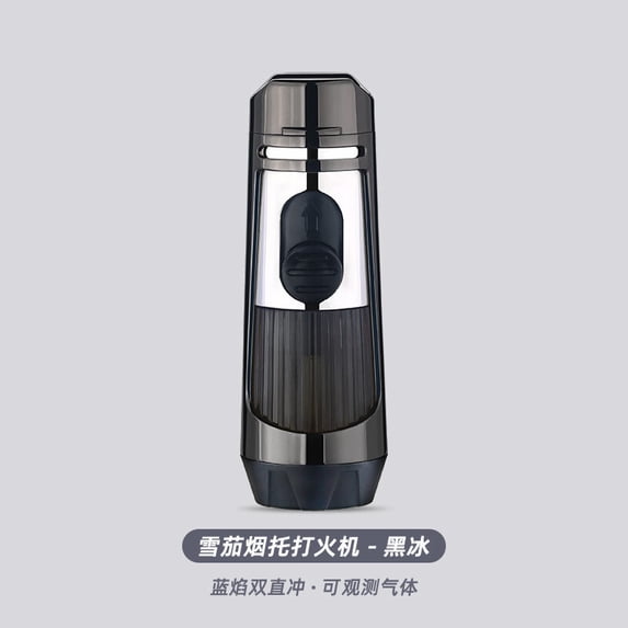 Cigar Lighter Double Fire Torch Lighter With Smoke Truss Cigar Drill 3 ...