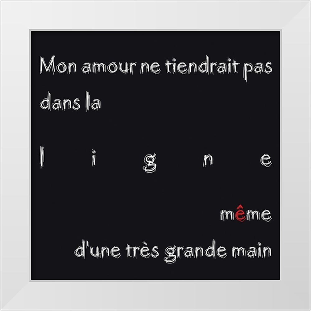 Cilpa, Audrey and Fabrice 12x12 White Modern Wood Framed Museum Art ...