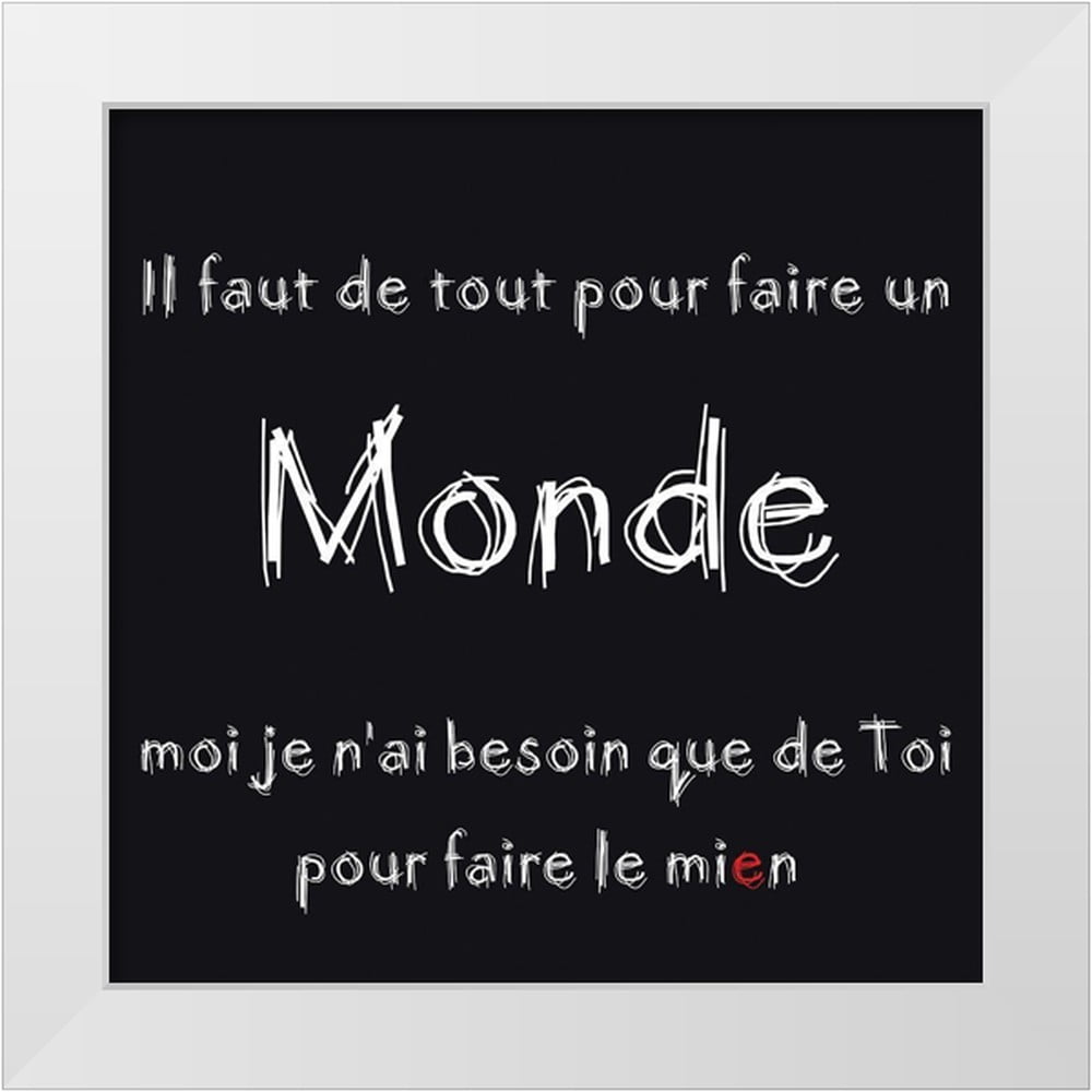 Cilpa, Audrey and Fabrice 12x12 White Modern Wood Framed Museum Art ...