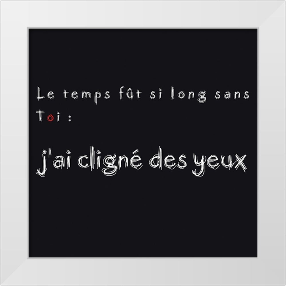 Cilpa, Audrey and Fabrice 12x12 White Modern Wood Framed Museum Art ...