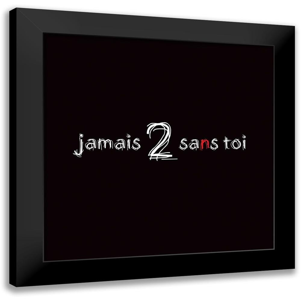 Cilpa, Audrey and Fabrice 15x15 Black Modern Framed Museum Art Print ...