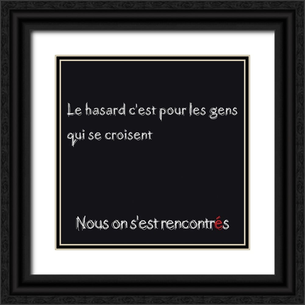 Cilpa, Audrey and Fabrice 20x20 Black Ornate Wood Framed with Double ...