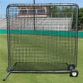 Cimarron Sports CMHW-7x784PFieldNFW 7 x 7 ft. No.84 Premier Fielder Net ...