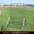 Cimarron Sports CMW- Pro Pitchback Net Only - Walmart.com