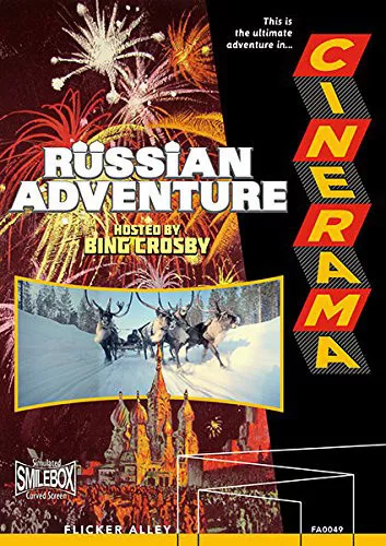 Cinerama's Russian Adventure [New ] With - Walmart.com