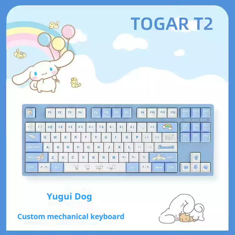 Cinnamoroll Custom Girl Wireless Three-Mode Sanrio Ins Style Two ...