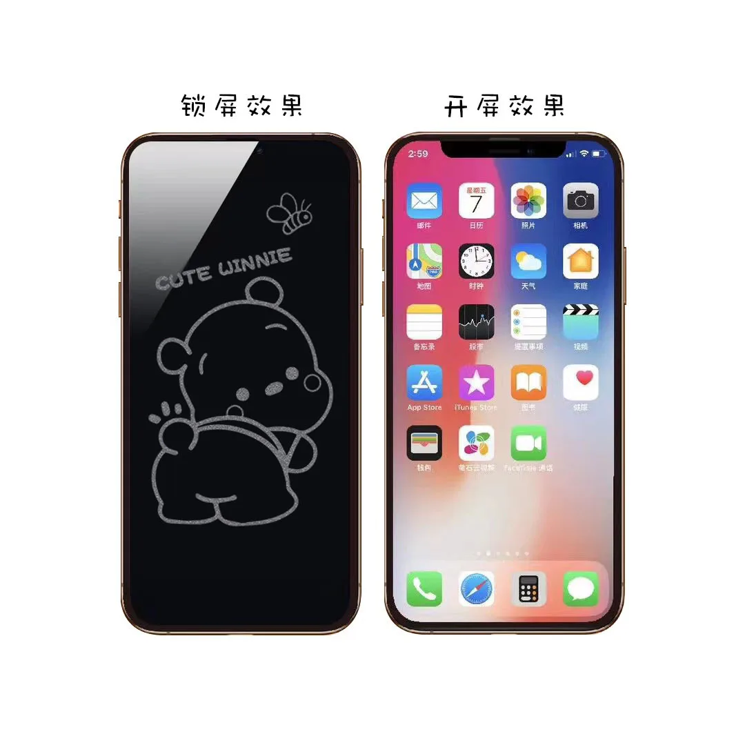 Cinnamoroll Hellokitty Sanrios Kuromi Tempered Glass Film Invisible ...