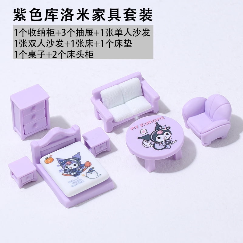 Cinnamoroll Kawaii Sanrio Anime Decoration Pendant Doll Cute Hello ...