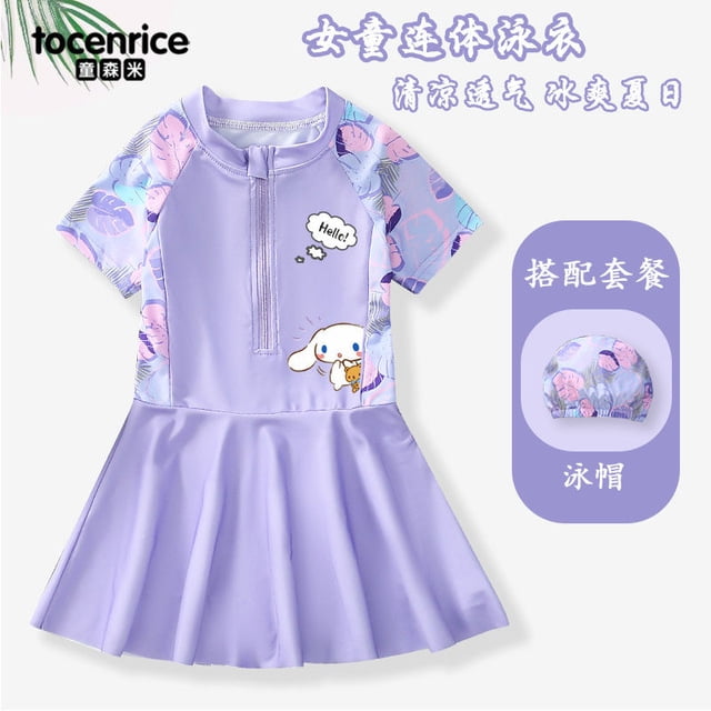 Cinnamoroll Kids Swimsuit Kuromi Sanrios Anime Kawaii Professional ...