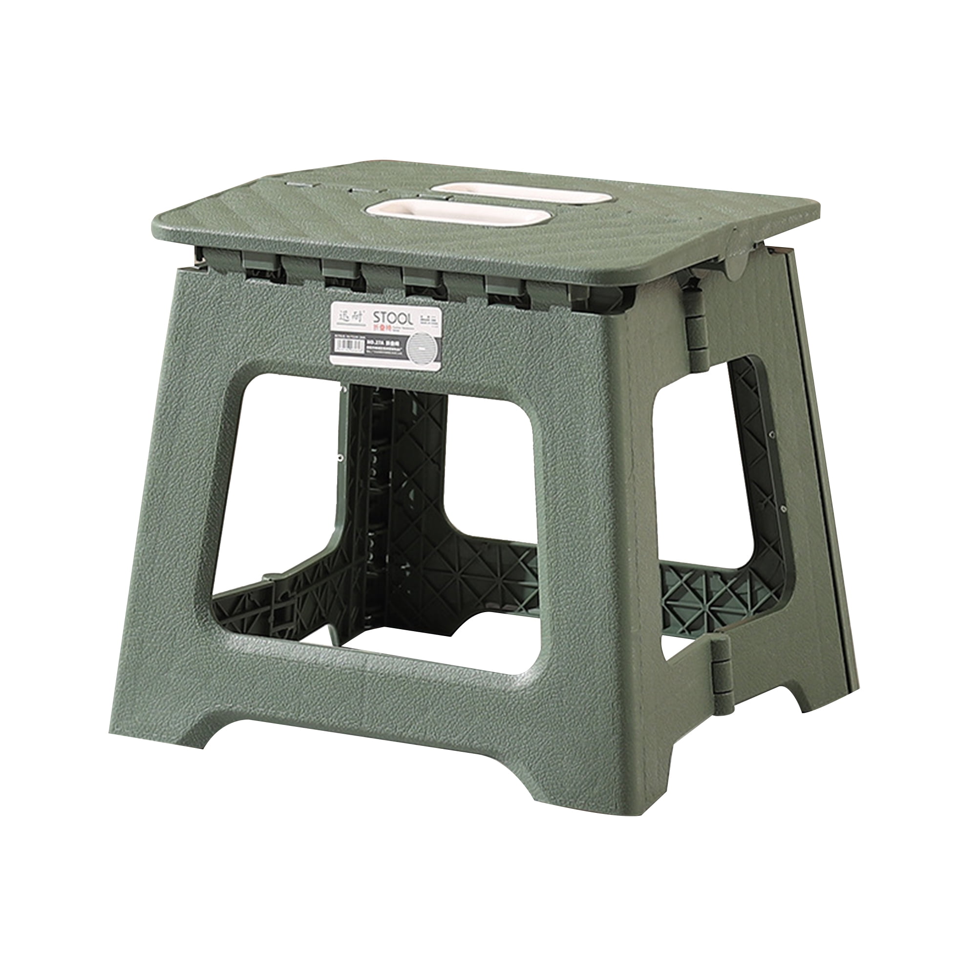 Cipaher Folding Step Stool Plastic Foldable Step Stool, Green - Walmart.com
