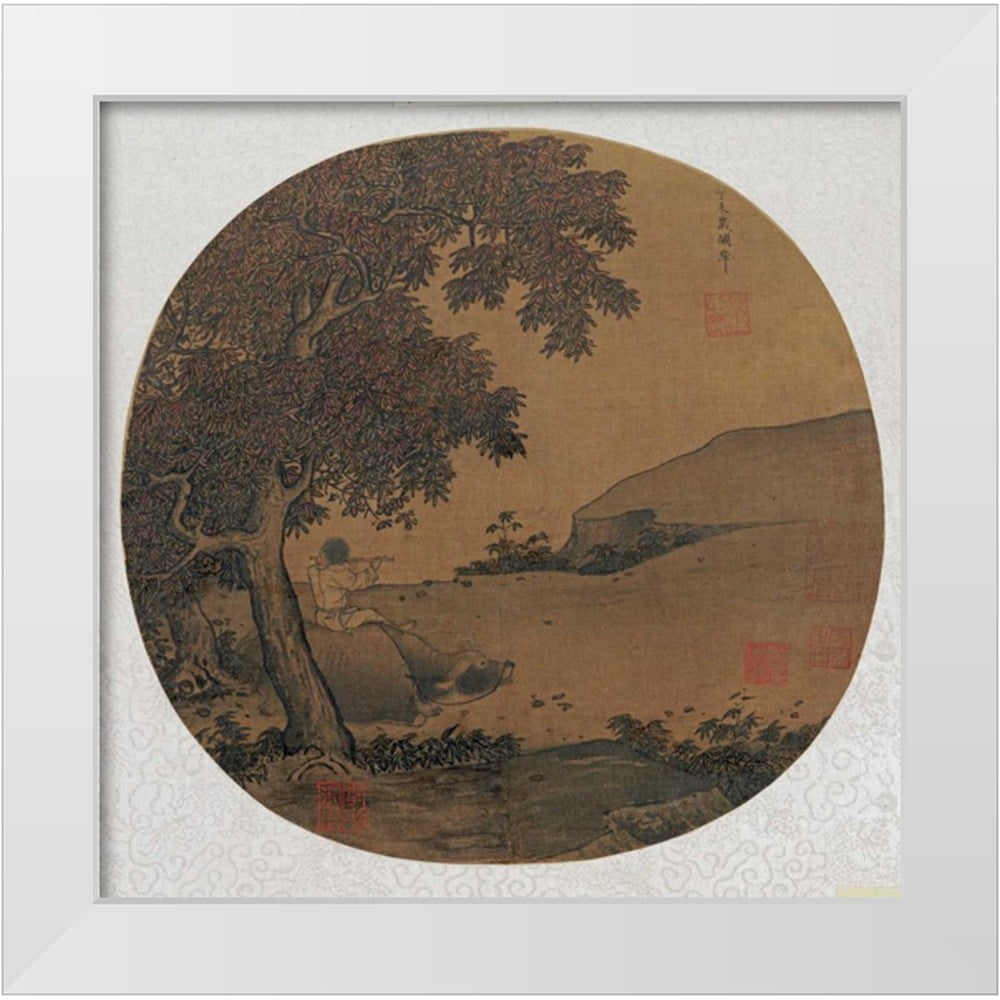 Ciping, Yan 20x20 White Modern Wood Framed Museum Art Print Titled ...