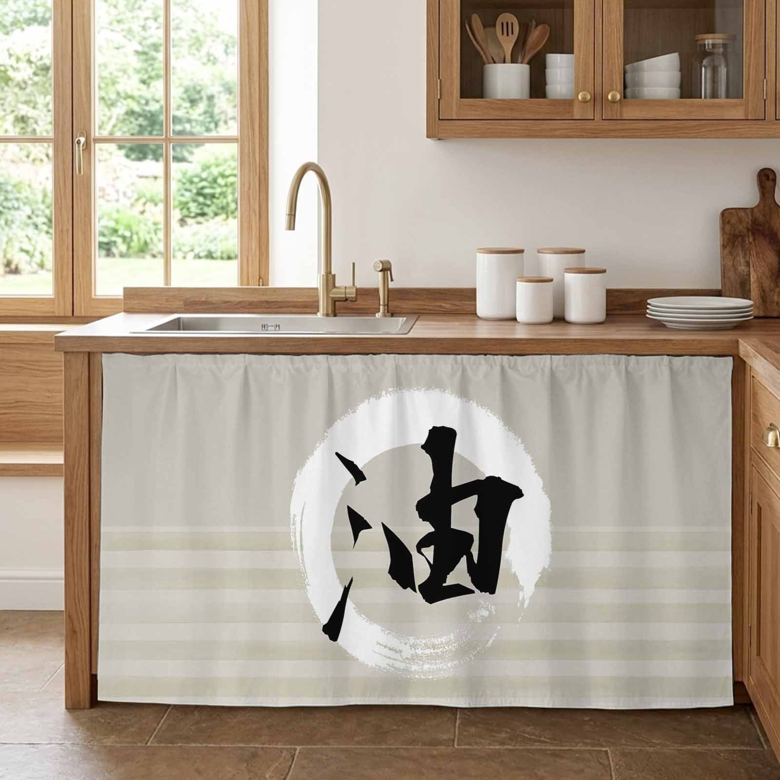 Circle Oil Word Cabinet Curtains 28" W x 51" L Japanese Circle Oil Word ...
