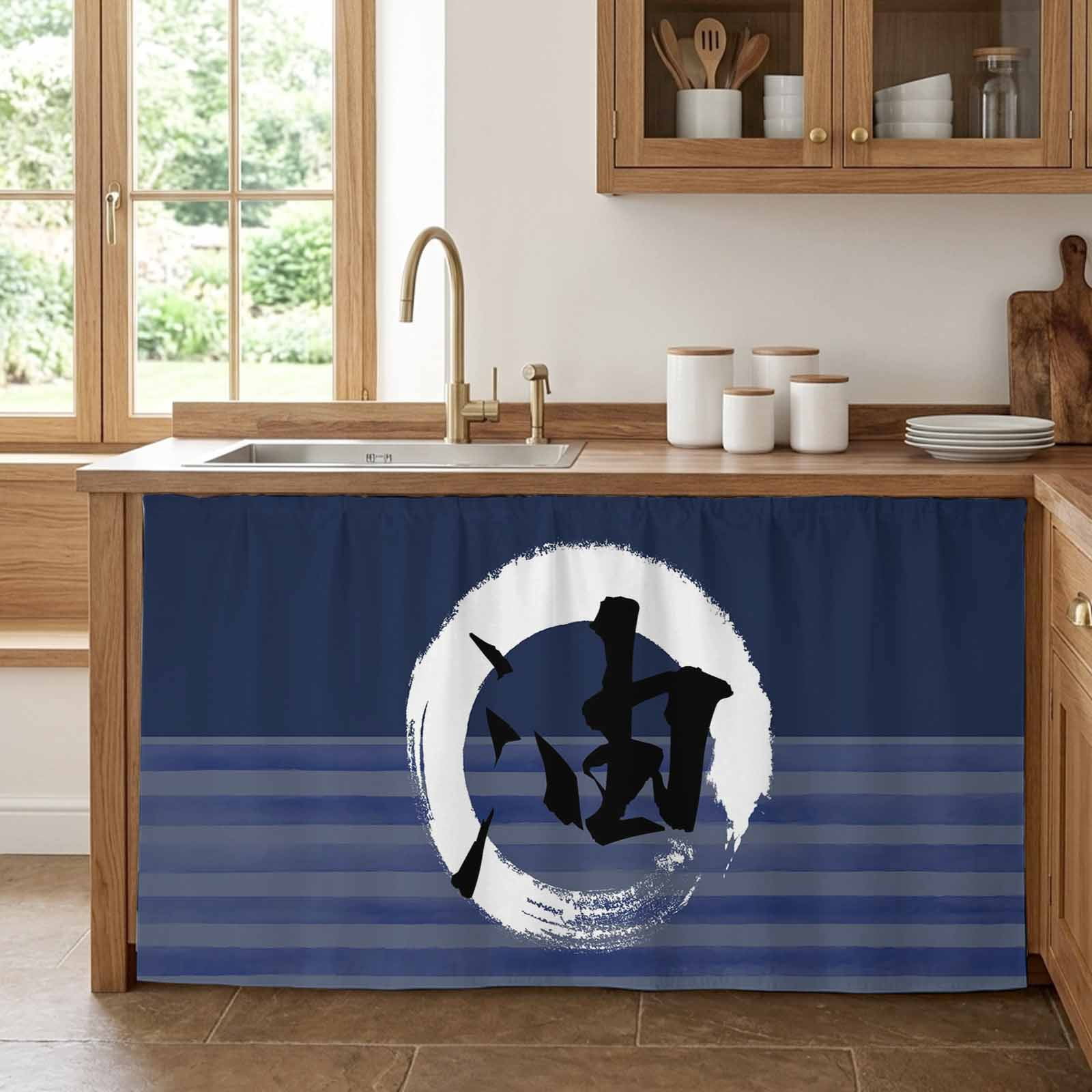 Circle Oil Word Cabinet Curtains 32" W x 55" L Japanese Circle Oil Word ...