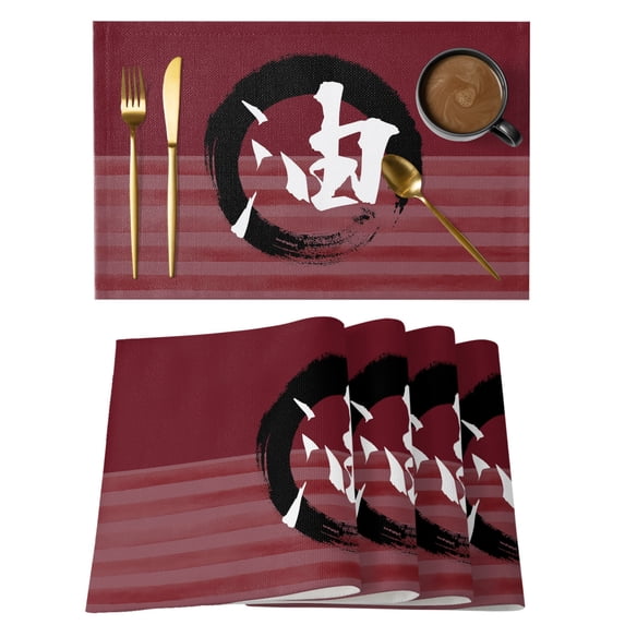 Circle Oil Word Cotton Linen Placemats Set of 1, Japanese Circle Oil ...