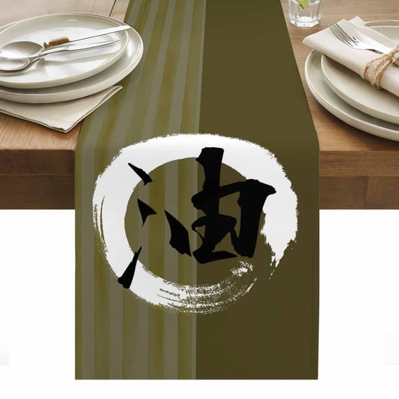 Circle Oil Word Cotton Linen Table Runner Japanese Circle Oil Word ...