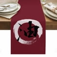 Circle Oil Word Cotton Linen Table Runner Japanese Circle Oil Word Red ...