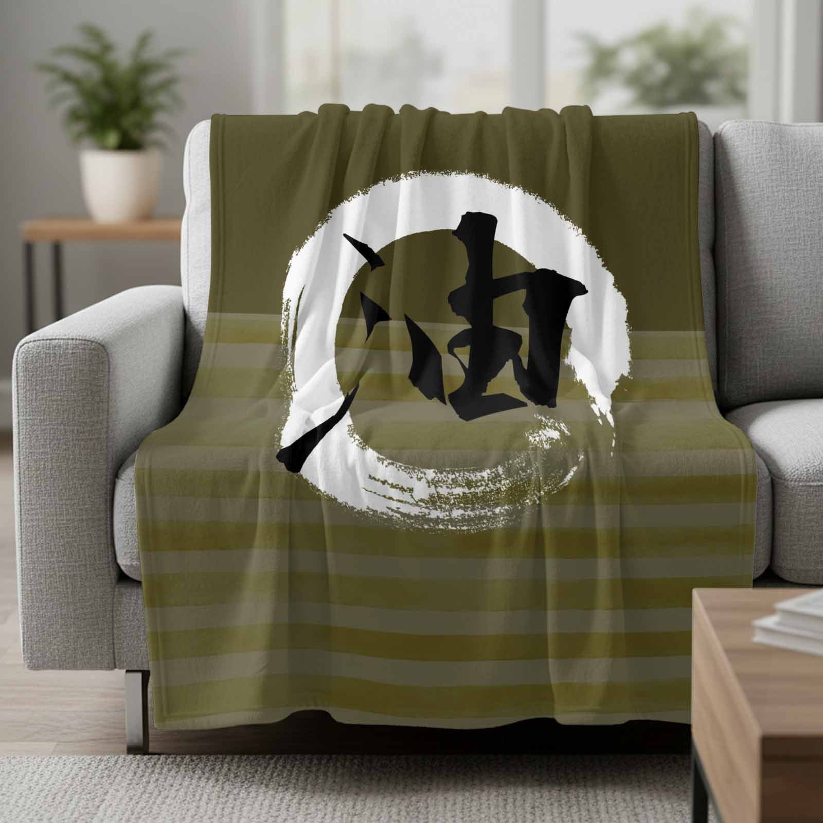 Circle Oil Word Fleece Throw Blanket Japanese Circle Oil Word Green ...