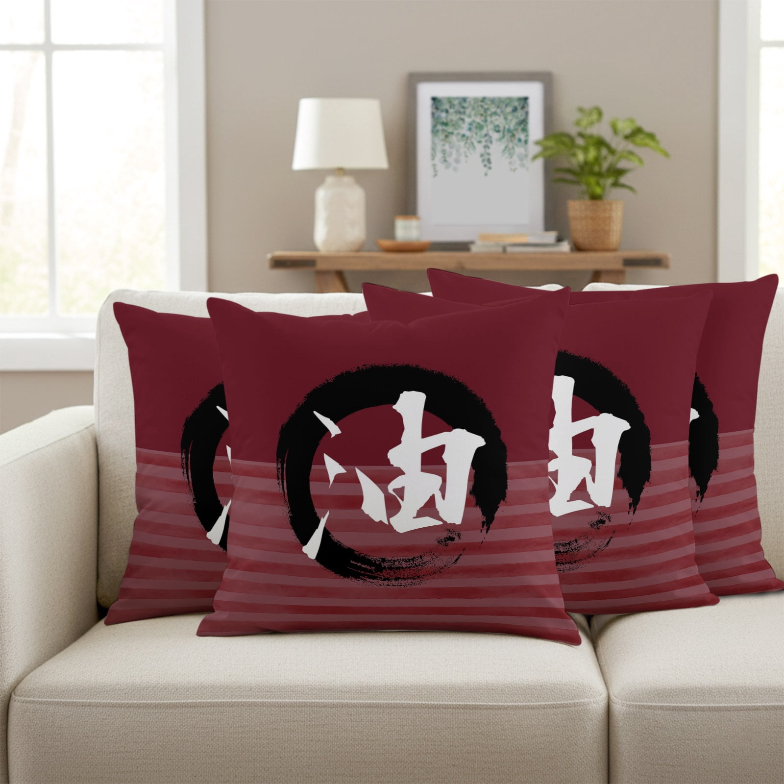 Circle Oil Word Pillow Covers Set of 4, Japanese Circle Oil Word Red ...