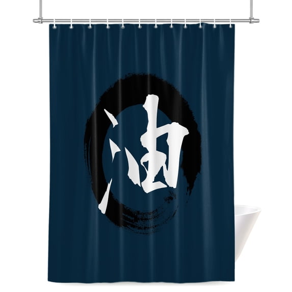 Circle Oil Word Shower Curtains for Bathroom, Japanese Circle Oil Word ...