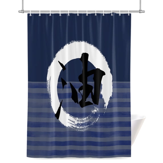 Circle Oil Word Shower Curtains for Bathroom, Japanese Circle Oil Word ...