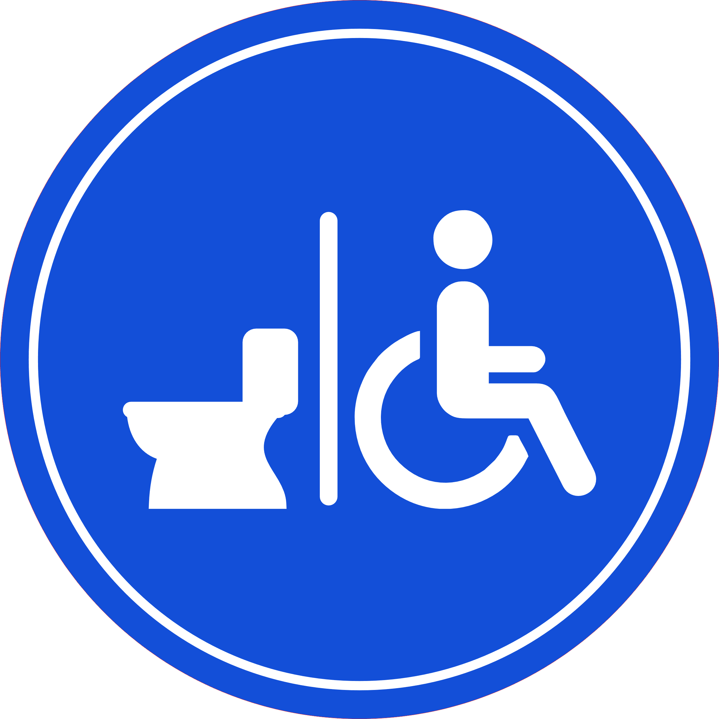 Circle Plus Handicap Restroom Wall or Door Sign | Easy Installation ...