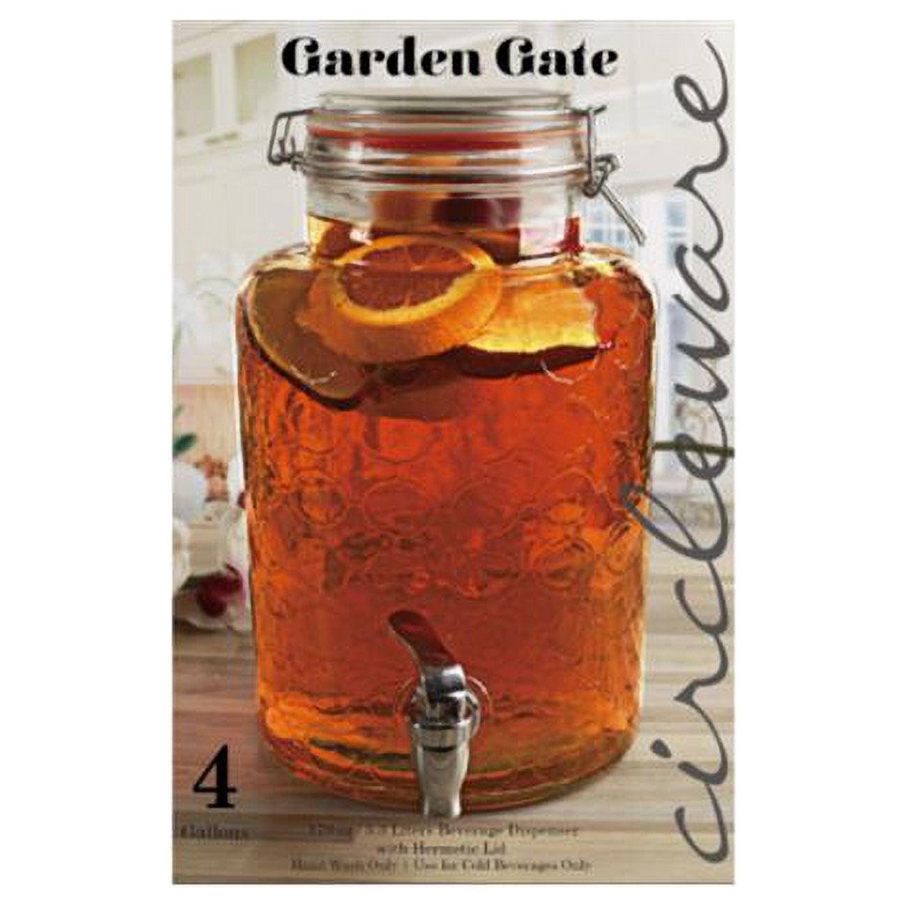Circleware 1.4 gal Garden Gate Dispenser with Hermetic Lid - Walmart.com