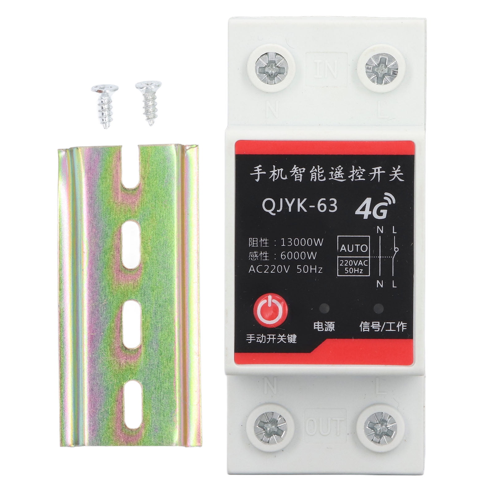 Circuit Breaker 2P Remote Control Timing Delay Circuit Breaker Switch ...