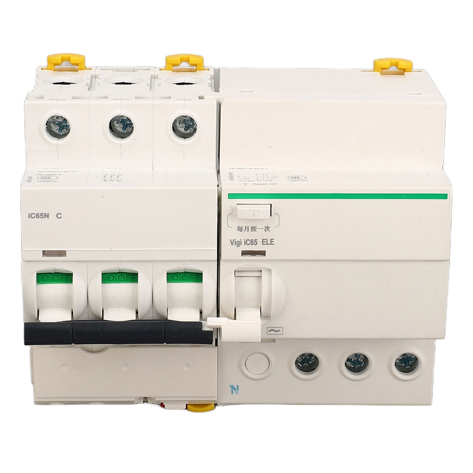 Circuit Breaker 3P Plus N Leakage Protection Air Switch Double Locking Clip Residential Current ...