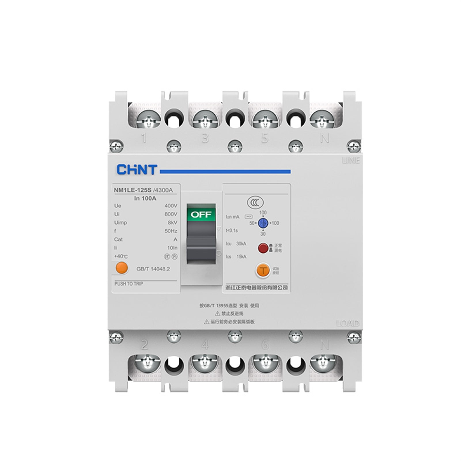 Circuit breaker with leakage protection switch NM1LE-100A380v three ...