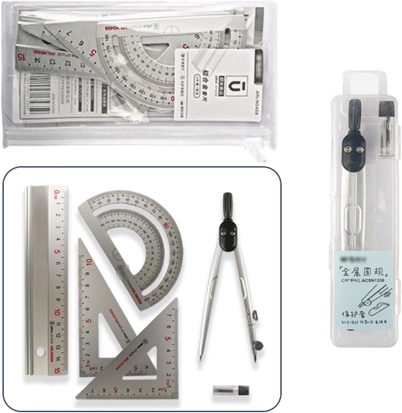 Circular Gauge Set Professional Drawing Compass Set Instrument Compass ...