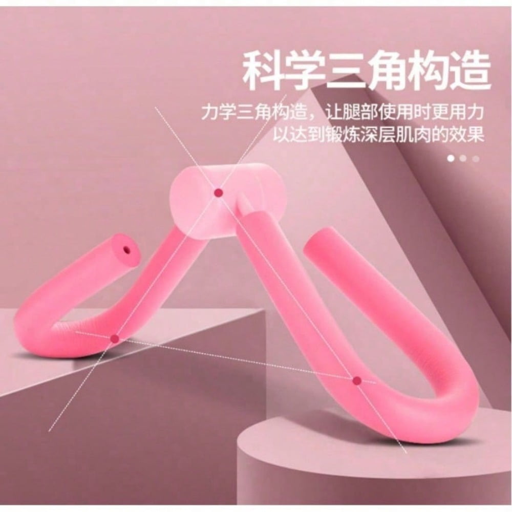 Circular Leg Clamp Hip Exercise Leg Clamp S-Shaped Yoga Thin Thigh ...