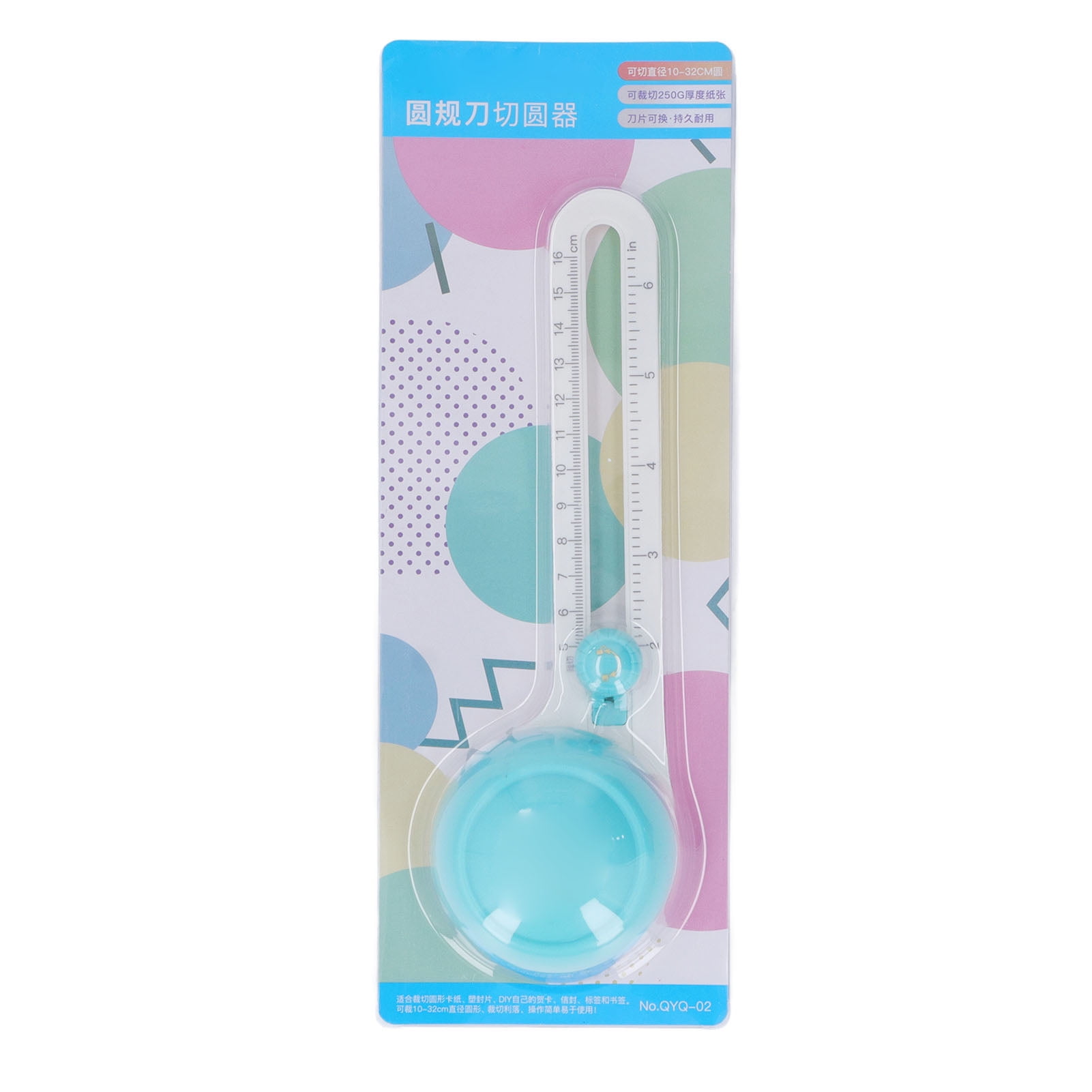 Circular Paper Cutter, Clear Scale Circle Cutter Anti Slip Pad With 3 ...