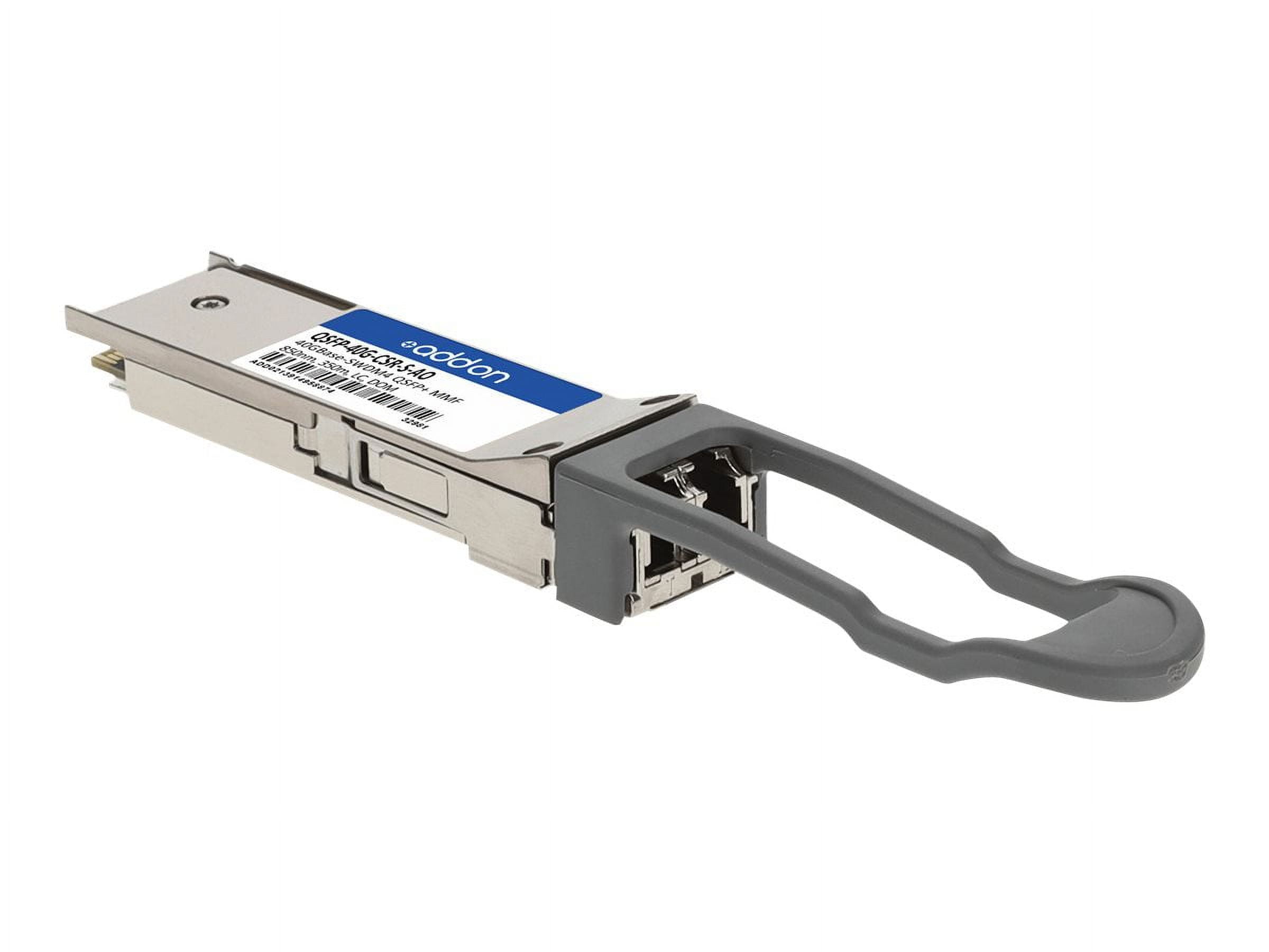 Cisco QSFP+ Module - Walmart.com