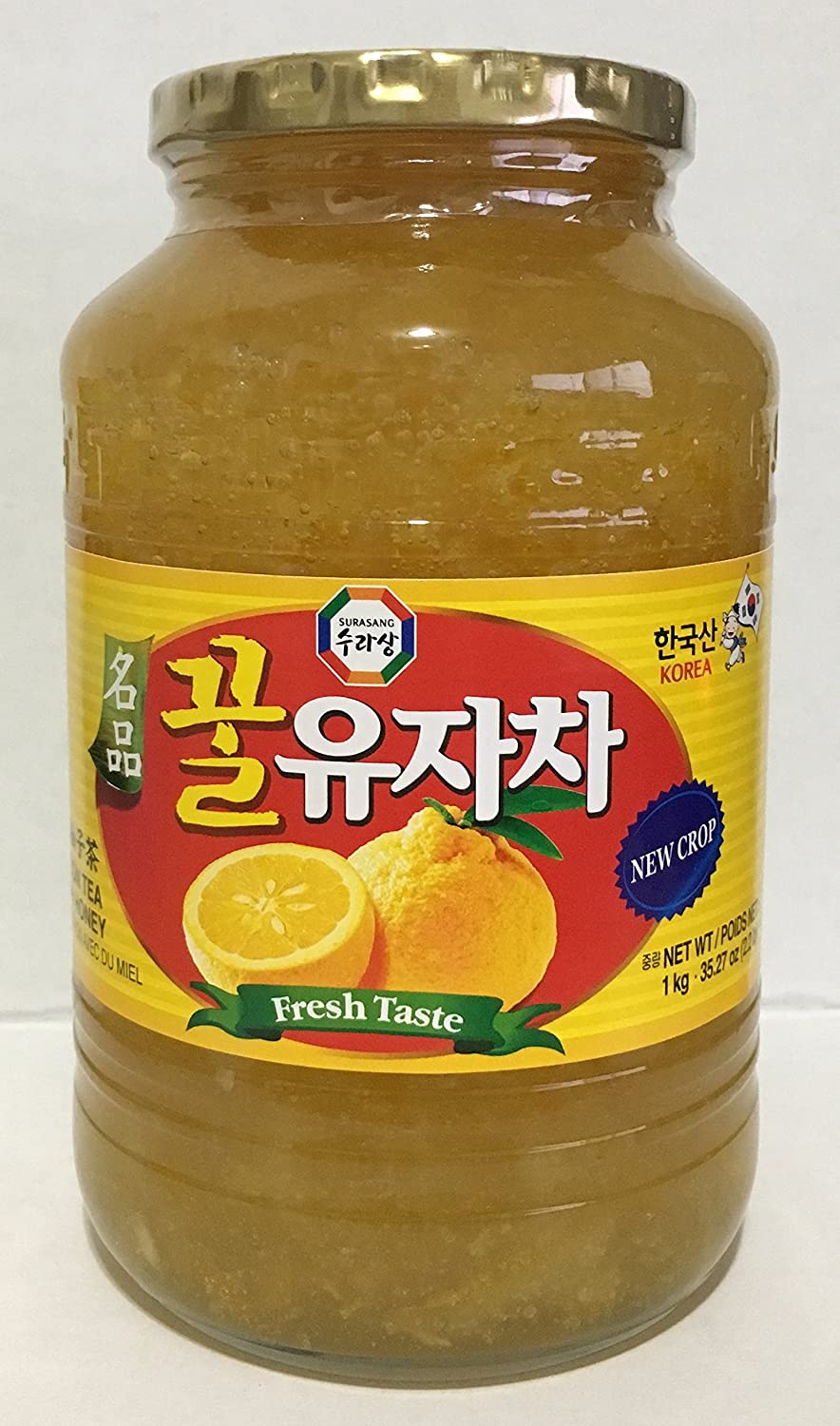 Citron Tea (35.27 Ounces) - Exotic Flavor in a Jar - Walmart.com
