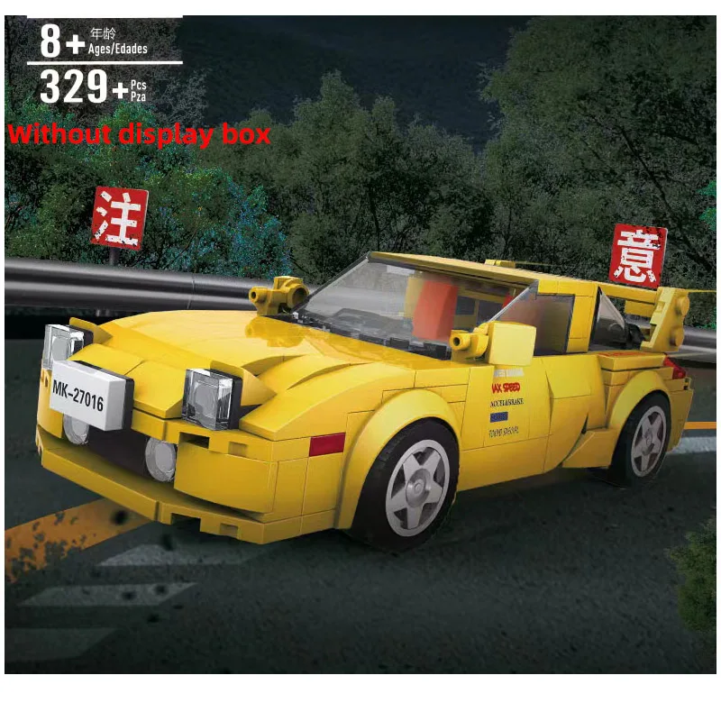 City Car Vehicle Speed Champion Racer Building Blocks Brick Racing ...