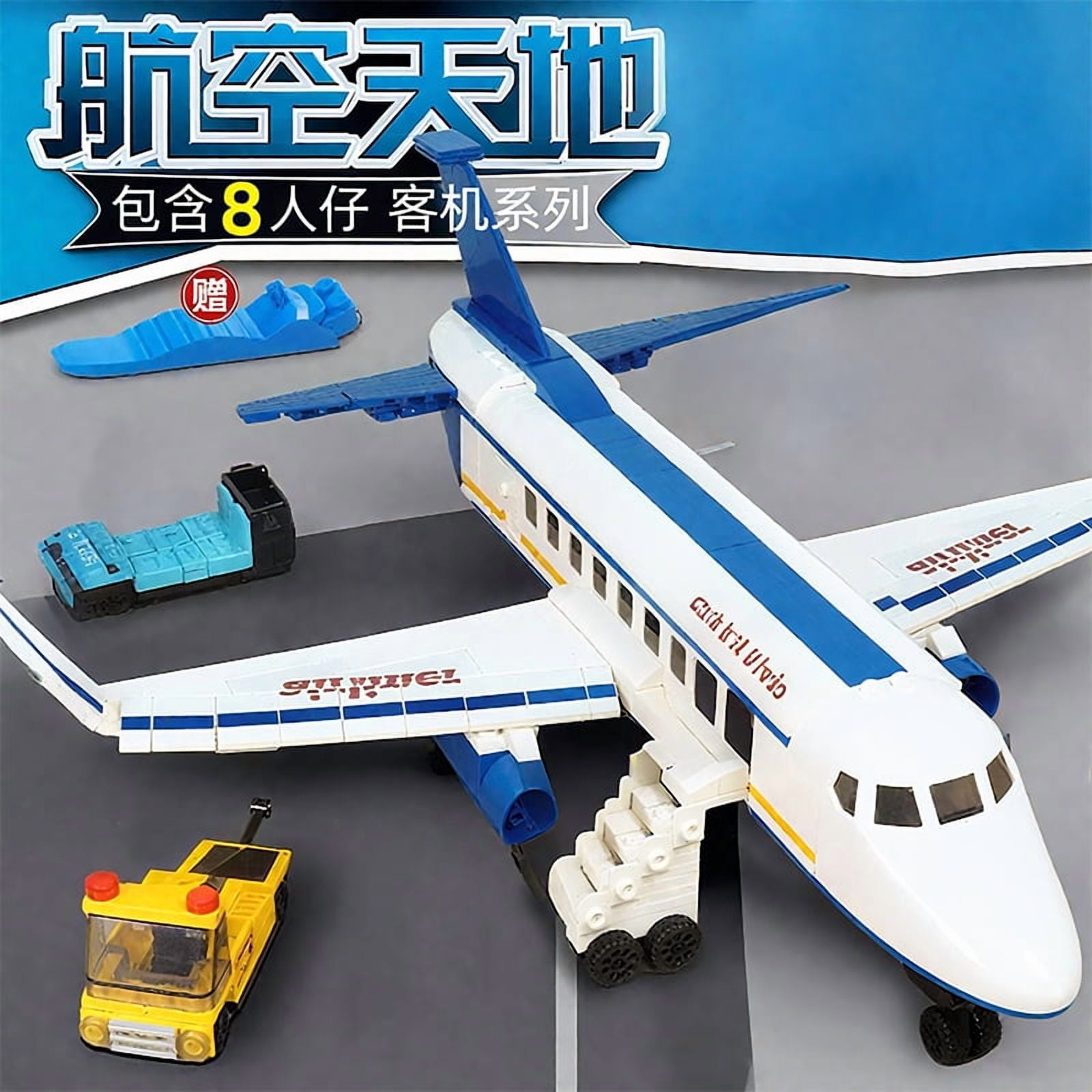 City Cargo Aircraft Plane Storage Airport Airbus Airplane Avion ...