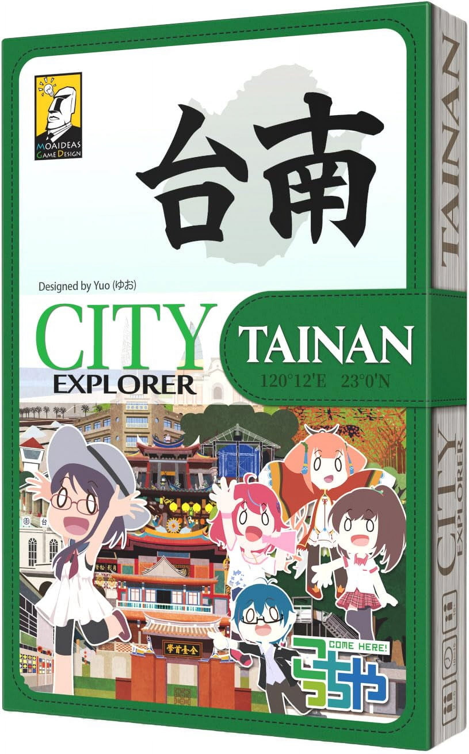 City Explorer: Tainan by OIF8 Moaideas Game Design | A Board Game ...