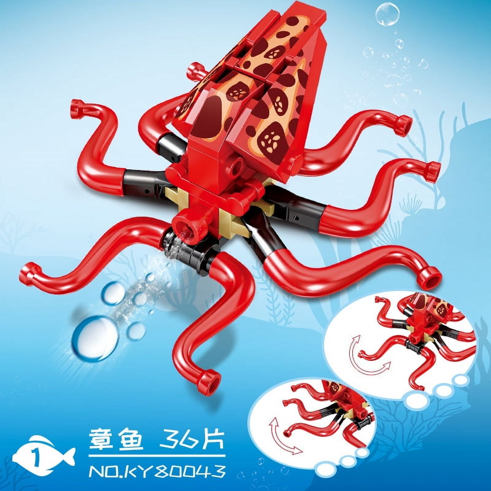 City Farm Vegetable Garden Cute Animals Insect Dragonfly Spider Mantis ...