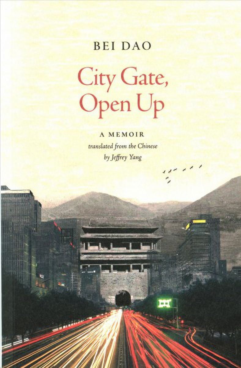 City Gate, Open Up - Walmart.com