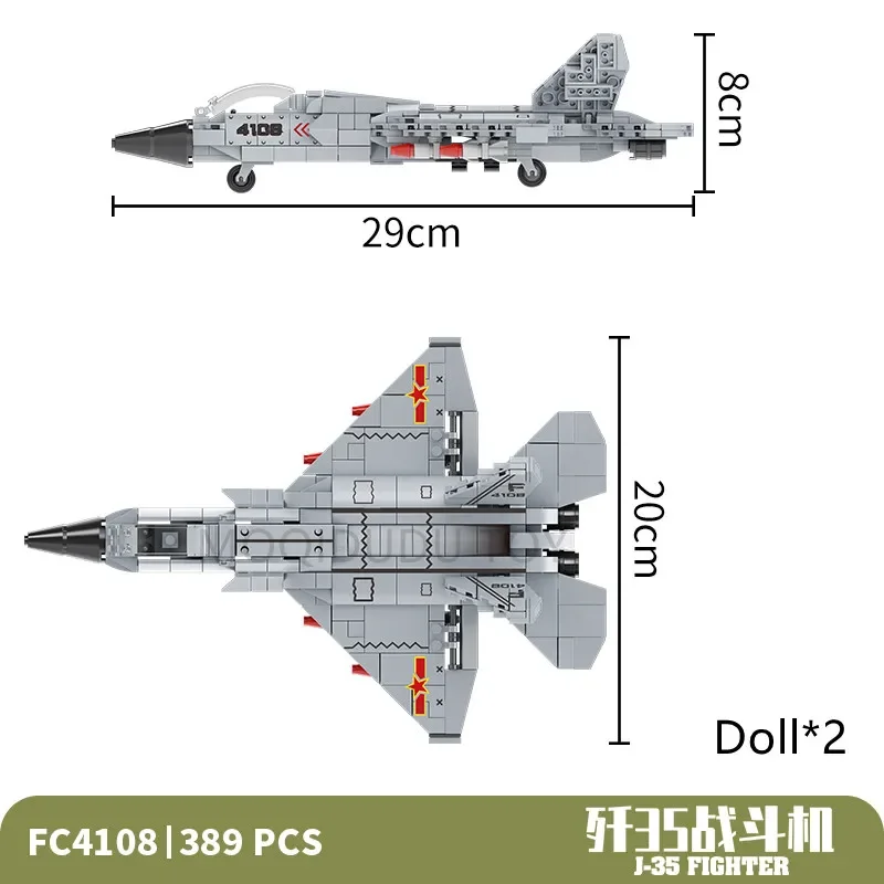 City H20 Military Fighter Building Blocks WW2 J20 Bomber Creative Plane ...