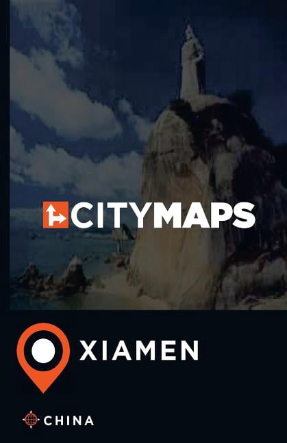 City Maps Xiamen China (Paperback) - Walmart.com