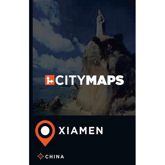 City Maps Xiamen China (Paperback) - Walmart.com