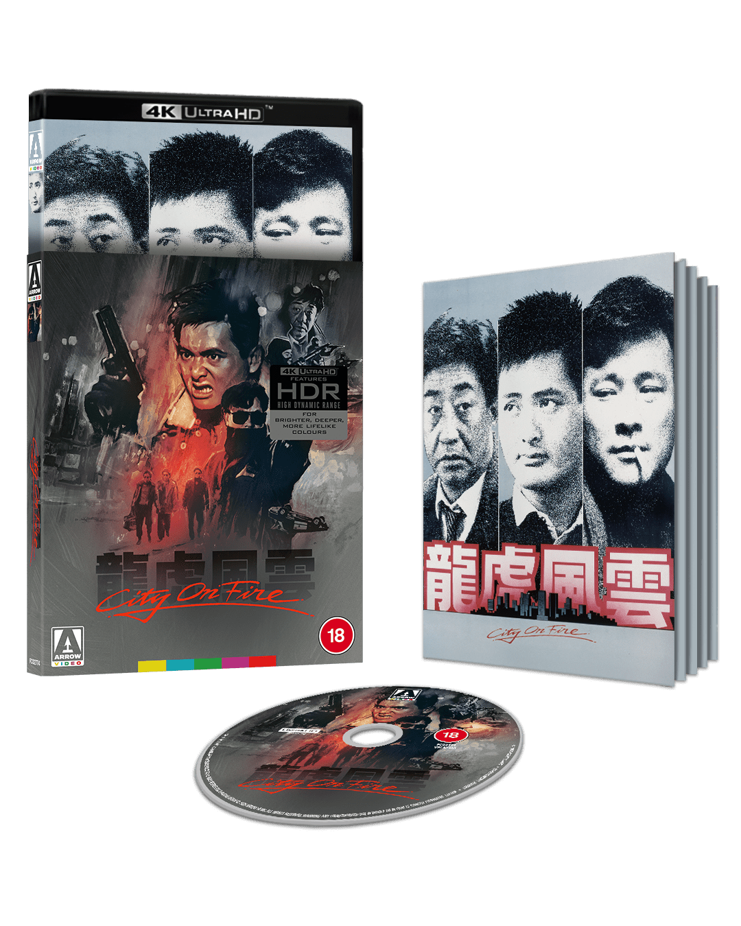 City On Fire Limited Edition (4K Ultra HD) Chow Yun-fat Danny Lee Roy Cheung Sun Yueh Carrie Ng ...