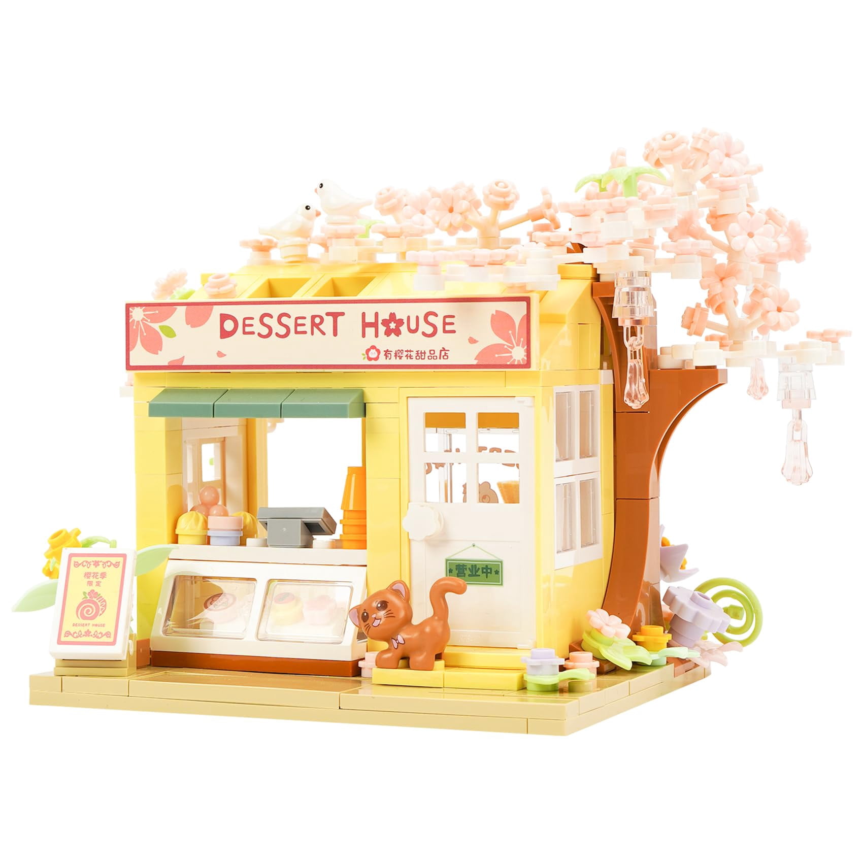 City Shop Building Blocks Set,Collection Model Set for Adults and ...
