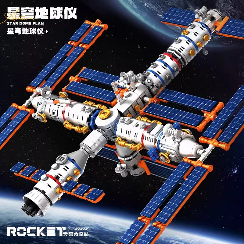 City Shuttle Satellite Rocket Building Blocks Space Station Saturn ...