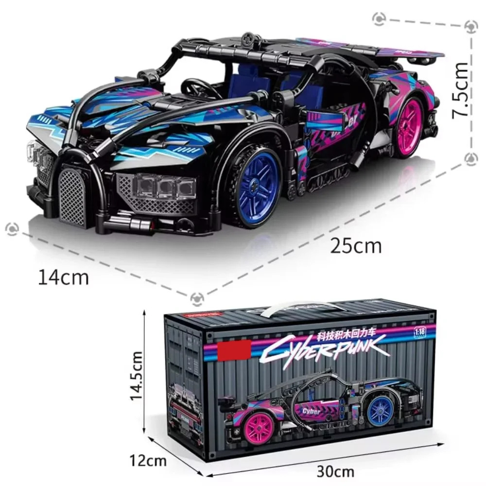 City Speed Car Building Blocks 451PCS Luxury Auto Racing Vehicle with ...