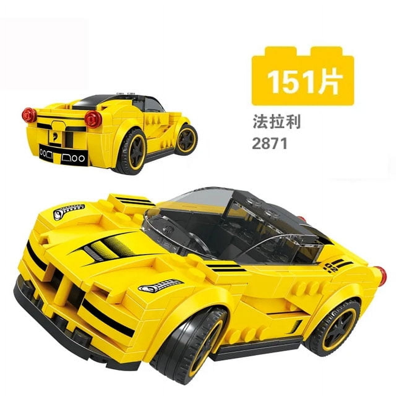 City Speed Champion Sport Car Building Blocks Racing Vehicle Technical ...