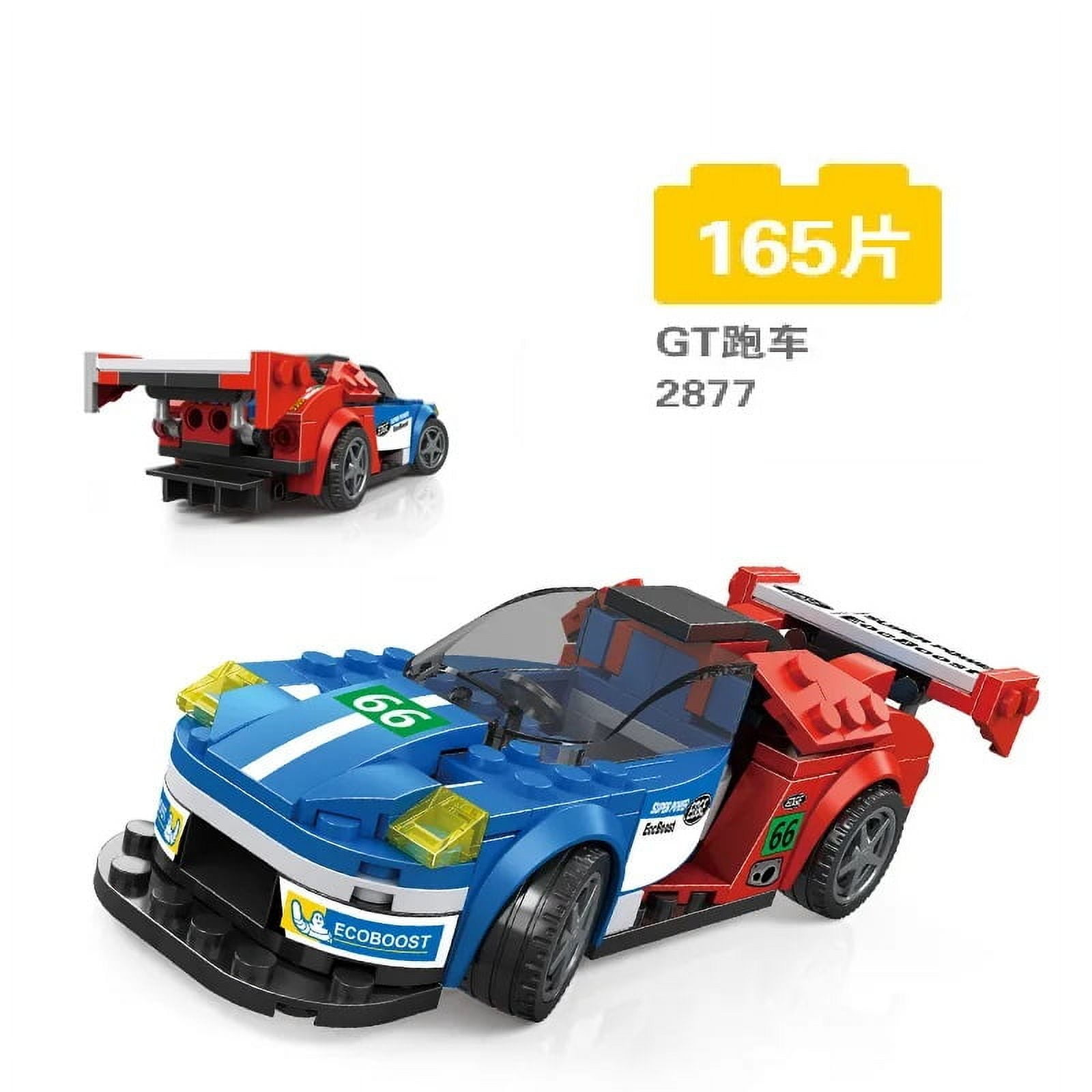City Speed Champion Sport Car Building Blocks Racing Vehicle Technical ...